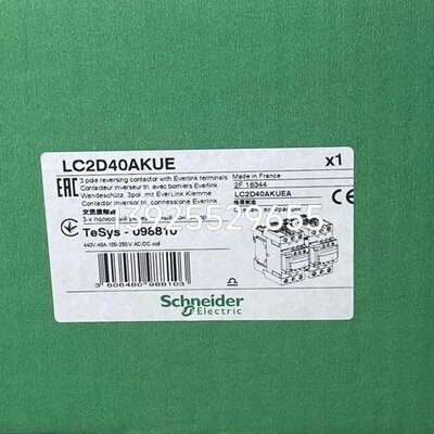 议价接触器LC2D40AKUELC2-D40AKUELC2D40A-KUELC2D40A/KUE