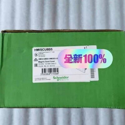 议价触摸屏HMISCU8B5HMISCU6B5HMISCU12B5