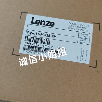 议价变频器EVS9328-EVEVS9327-EVEVS9329-EV