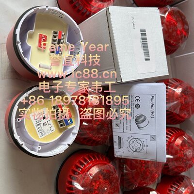 议价FULLEON声光报警器0832FULLEON0832Fispa0832