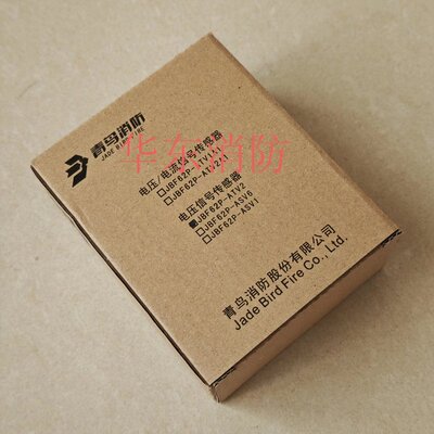 议价北大青鸟电压信号传感器JBF62P-ATV2JBF62PATV2jbf62p-atv2