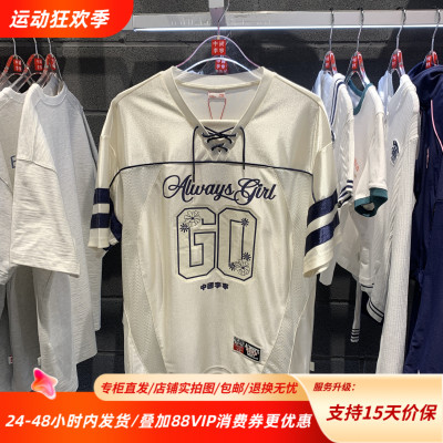 中国李宁25夏新款女子运动宽松休闲透气V领短袖T恤AHSV792