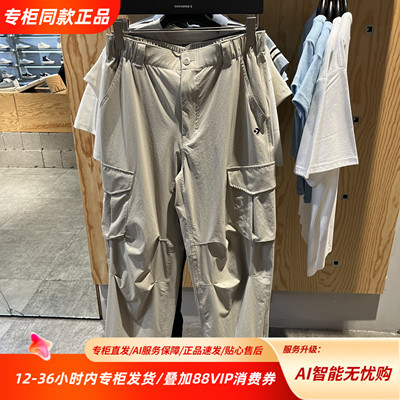 Converse匡威工装风多口袋运动长裤男宽松休闲潮流裤MCJ763-GJR