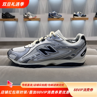 NewBalanceNB25秋冬新款204L德训鞋耐磨支撑低帮休闲鞋U204LSWD