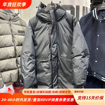 李宁男运动羽绒服长保暖