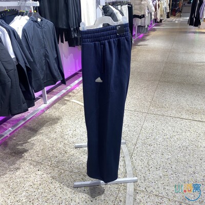 正品Adidas阿迪达斯简约百搭抓绒宽松女运动休闲针织长裤JJ3572