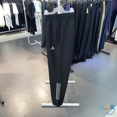 正品Adidas阿迪达斯简约百搭训练男户外运动休闲梭织长裤IM7484