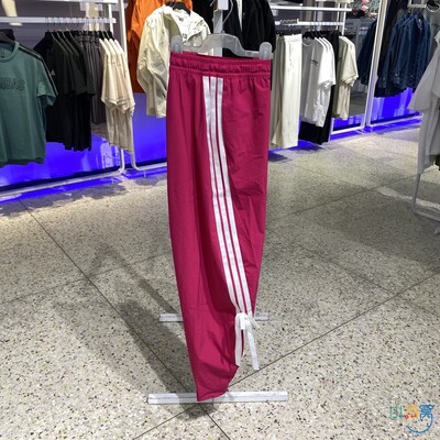 正品ADIDAS阿迪达斯梭织长裤
