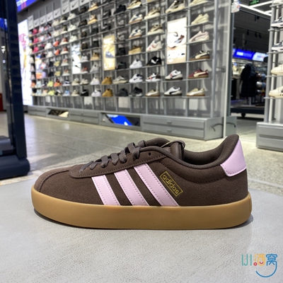 正品Adidas阿迪达斯复古轻便耐磨低帮女运动休闲T头鞋板鞋IH6516