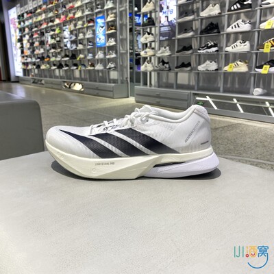 阿迪达斯男训练运动跑步鞋
