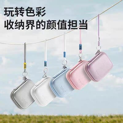 适用卡西欧Exilim EX-ZS10 ZS20 ZS30 ZS100相机包CCD硬壳收纳包