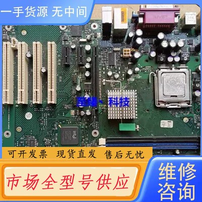 请询价-D2156-S11 GS 3 W26361-W108-H2