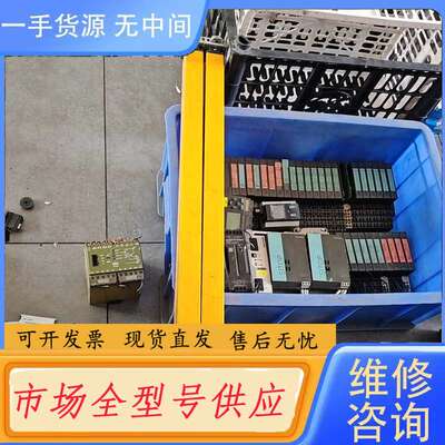 要询价--普邦（pubang）GMDC-E5M-D14安全光幕（光栅）