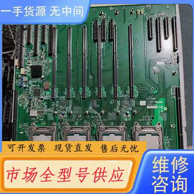 请询价-超威SuperMicro X10QBI E7-8880