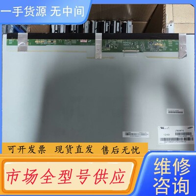 请询价-LTM200KT10/LTM200KT12/KT08/KT0