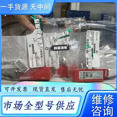 要询价--CES-AP-CR2-CH-SB-109168