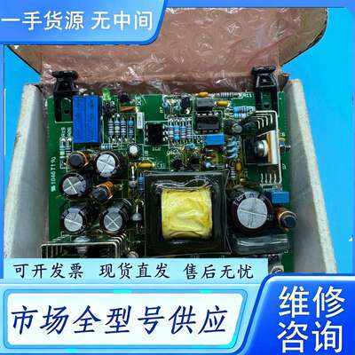 要询价--WARTSILA C1 PAAE 065774