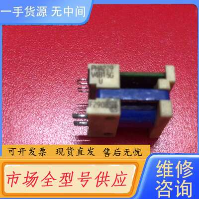 要询价--PHA229V4B15G