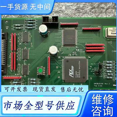 要询价--韩国UniTest UNIBUS100. Rev. C 总线