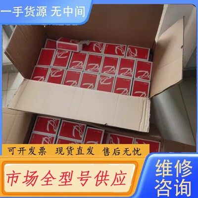 请询价-丹佛斯DanfossEPM2/084G2112/2110/2