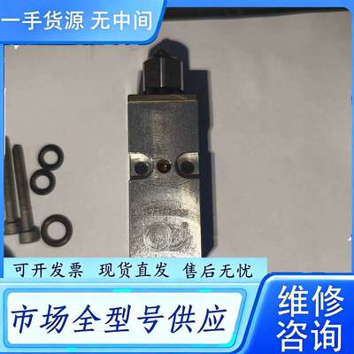 要询价--乐百得 ROBATECH 149660模块一个