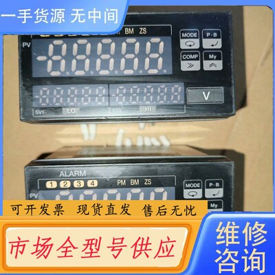 请询价-TSURUGA液位控制器TC-627-DF，，实
