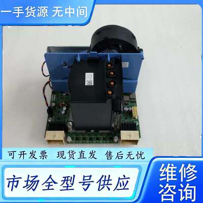 要询价--戴尔T7500第二颗CPU扩展板