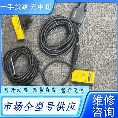 要询价--QS18VP6LPQ8 Q23SP6RQ-61353
