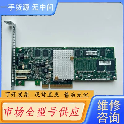 请询价-PMC+NVRAM+1604+PCA-00364+TCA-0