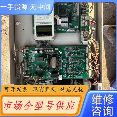 请询价-东元TECO 7200GS变频器 JNTEBGBA0050A