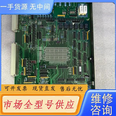 请询价-02-82392/D