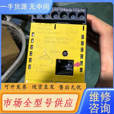 请询价-IFM易福门模块AC032S