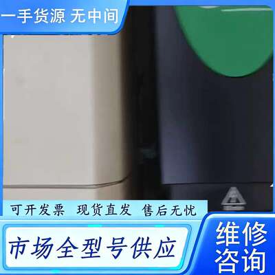 要询价--CT艾默生SPMD1402变频器无破损