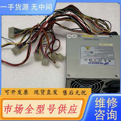 要询价--全汉 FSP250-60PFN(12V) 特殊:公/母/I/
