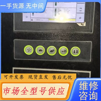 请询价-苏拉BD448BD480贝加莱触摸屏4PPC70 0702-