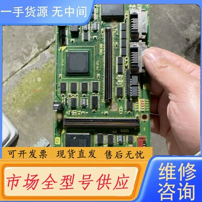请询价-fanuc 发那科a20b-8002-0191