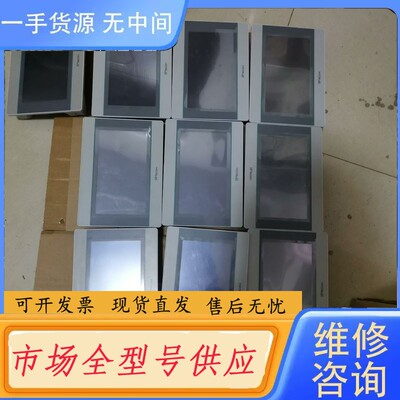 请询价-维控触摸屏 PI3070I触摸屏 PI8070