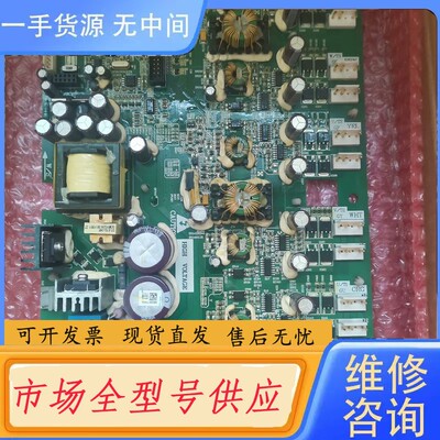 请询价-AB PF400驱动板2945407202 29454072