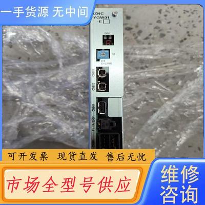 请询价-安川 DX100 控制器 JZNC-YGW01-E，