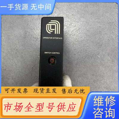 要询价--Applied materials 0190-07679 二
