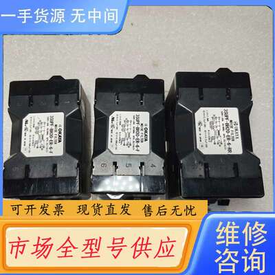 要询价--OKAYA 滤波器 3SUPF-BH30-ER-6-F