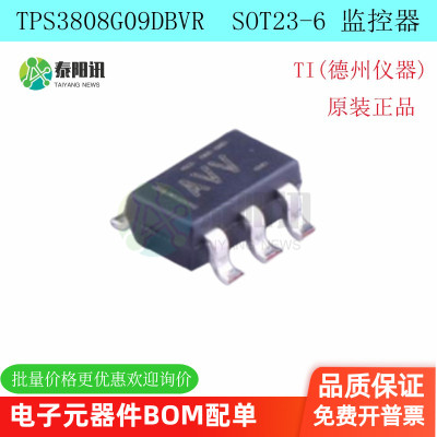 TPS3808G09DBVR监控器芯片TI