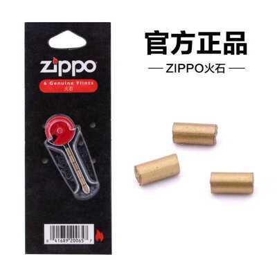 工业缝纫压线顶头裘皮机
