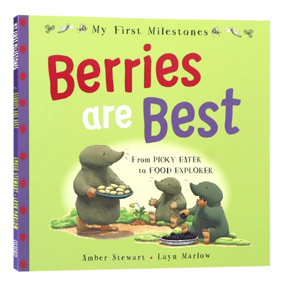 浆果是zui好的英文原版