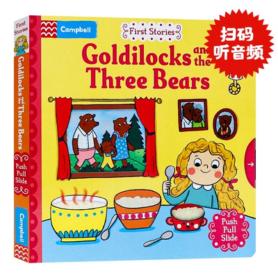 FirstStoriesBusy系列童话篇