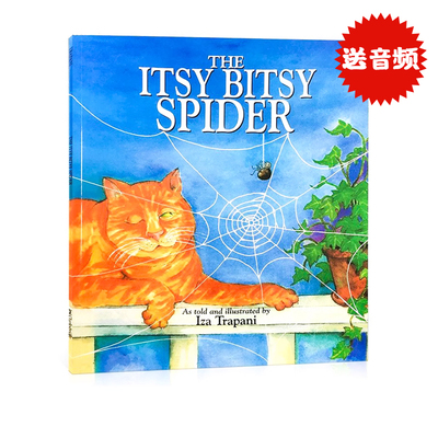 小蜘蛛爬啊爬英文原版