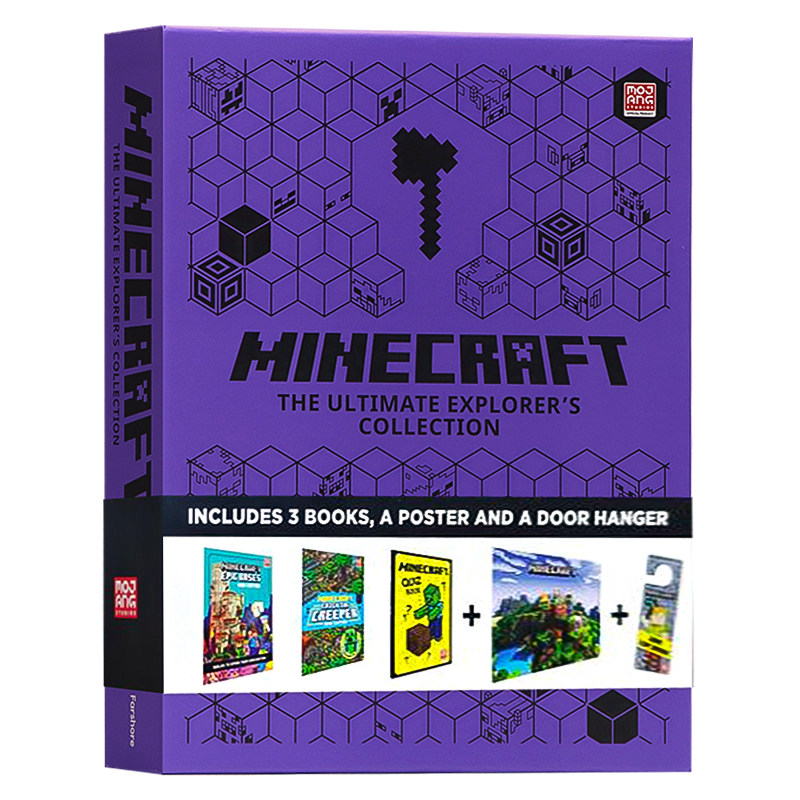 我的世界终极探索大礼盒英文原版 Minecraft The Ultimate Explorer's Gift Box精装全彩盒装官方指南创意 ...