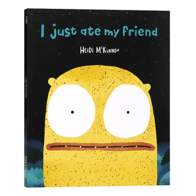 我把朋友吃掉了英文原版