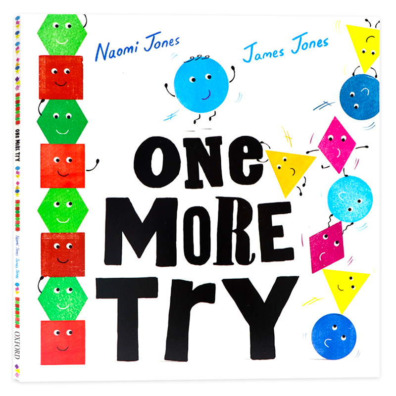牛津精品绘本再试一次英文原版绘本 One More Try形状趣味图画书基础几何图认知启蒙绘本低幼儿童早教亲子读物 Naomi Jones_虎窝淘