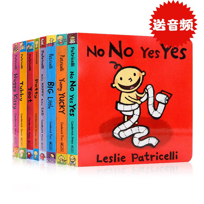 小毛孩系列8册英文原版Potty绘本 No No Yes Yes Yummy Yucky一根毛小脏孩幼儿启蒙认知纸板书行为习惯培养Leslie ...